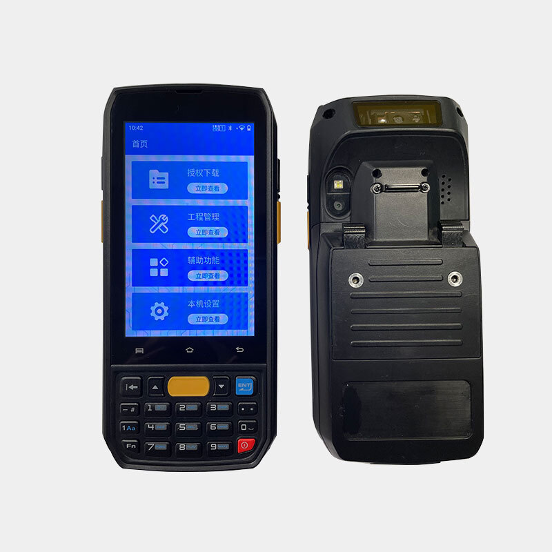 SCT-500编程起爆一体机